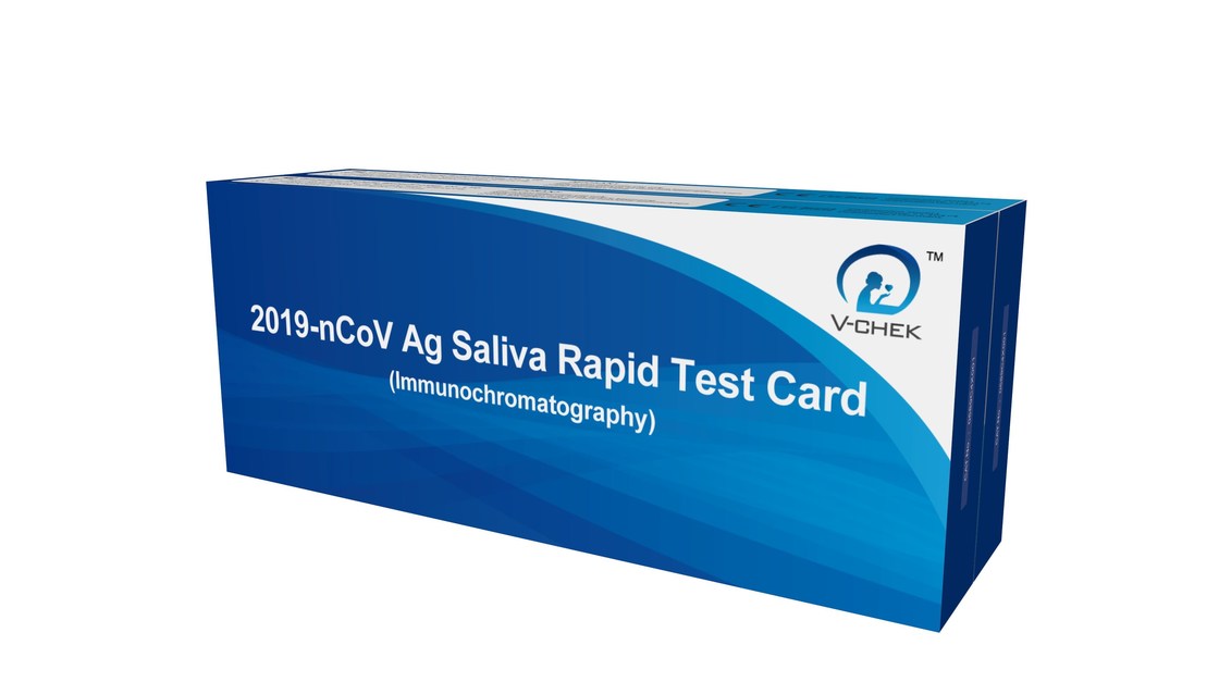 Civil Use Saliva Rapid Test Card With 2 Years Shelf Life